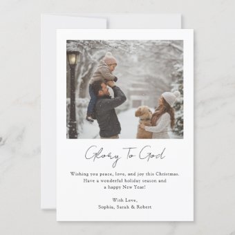Calligraphy Religious Glory To God Christmas Photo Holiday Card | Zazzle