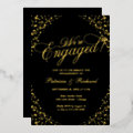 Calligraphy We're Engaged Engagement Party Foil Invitation | Zazzle