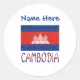 Cambodia Cambodian Flag Blue Personalization Classic Round Sticker | Zazzle