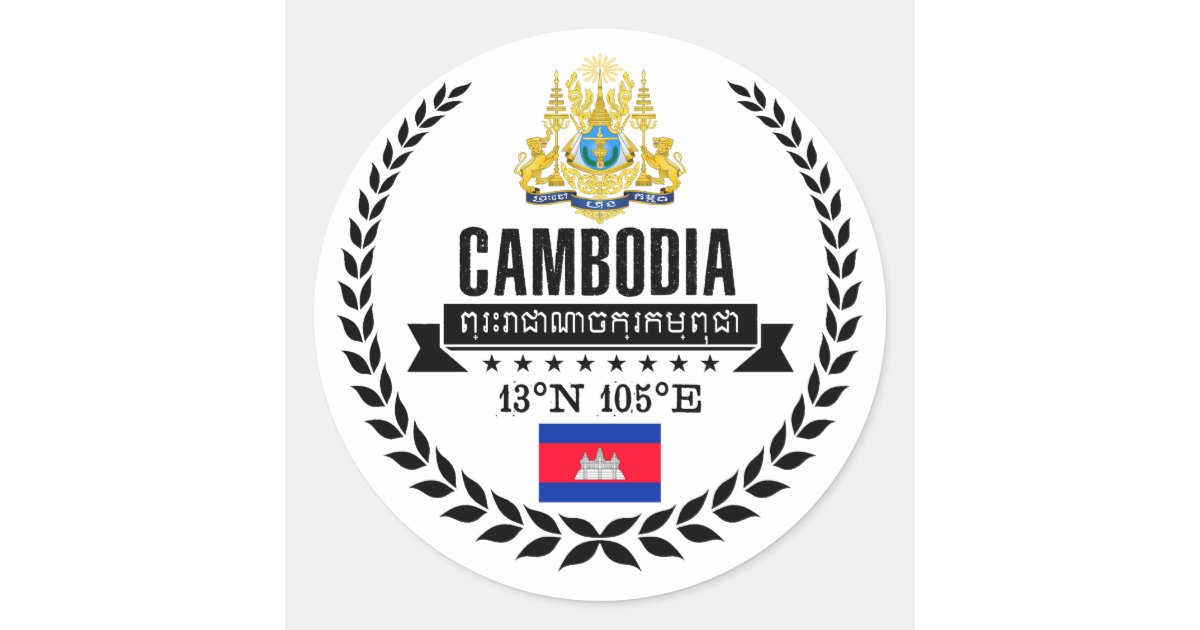 Cambodia Classic Round Sticker | Zazzle
