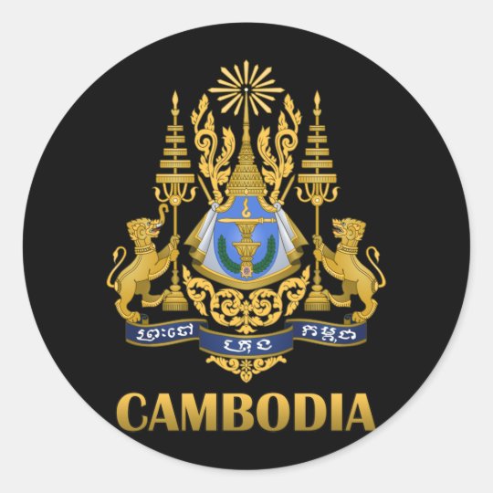 Cambodia Coat Of Arms Classic Round Sticker | Zazzle.com