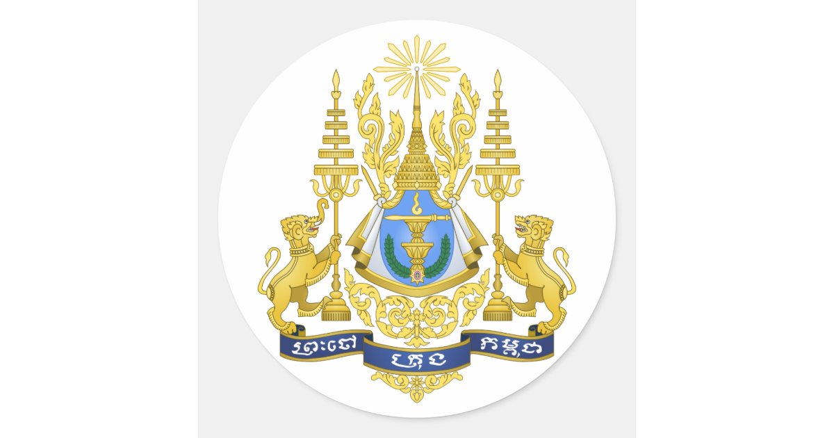 Cambodia Official Coat Of Arms Heraldry Symbol Classic Round Sticker ...