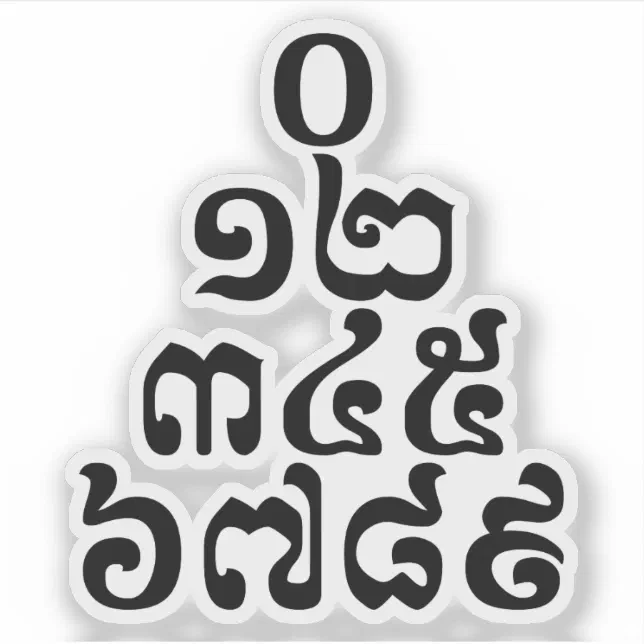 Cambodian Numbers Pyramid - 0 12 345 6789 Khmer Sticker | Zazzle