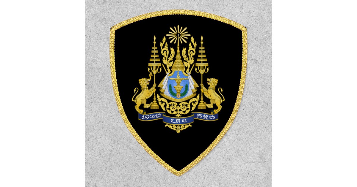 Cambodian Royal Arms, Cambodia Patch | Zazzle