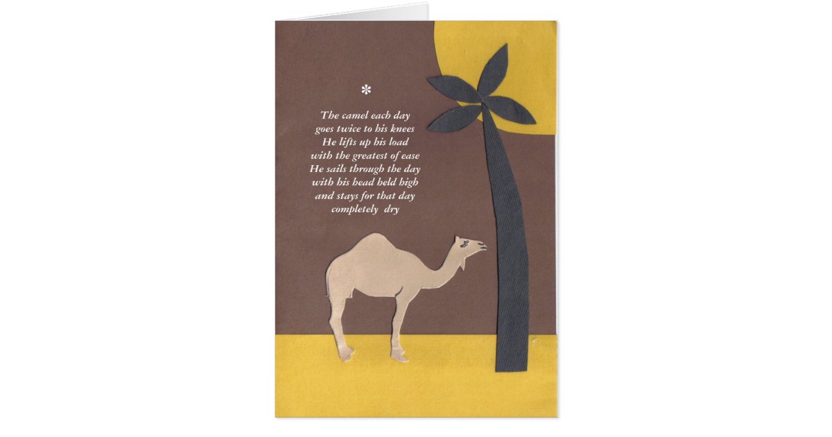 camel poem | Zazzle