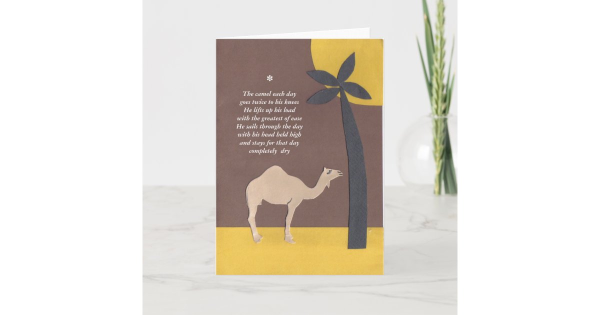 camel poem card | Zazzle