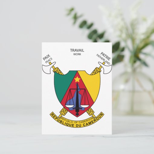 Cameroon Coat of arms CM Postcard | Zazzle
