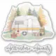 Camping Life Sticker | Zazzle