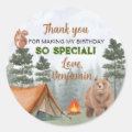 Camping Woodland Labels Birthday Baby Shower | Zazzle