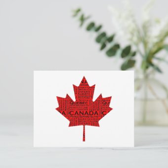 Canadian Maple Leaf w/Text Postcard | Zazzle