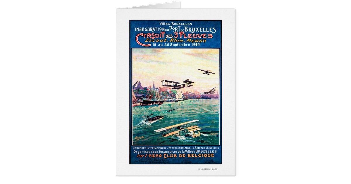 Cancelled Float Plane Promotional Poster | Zazzle