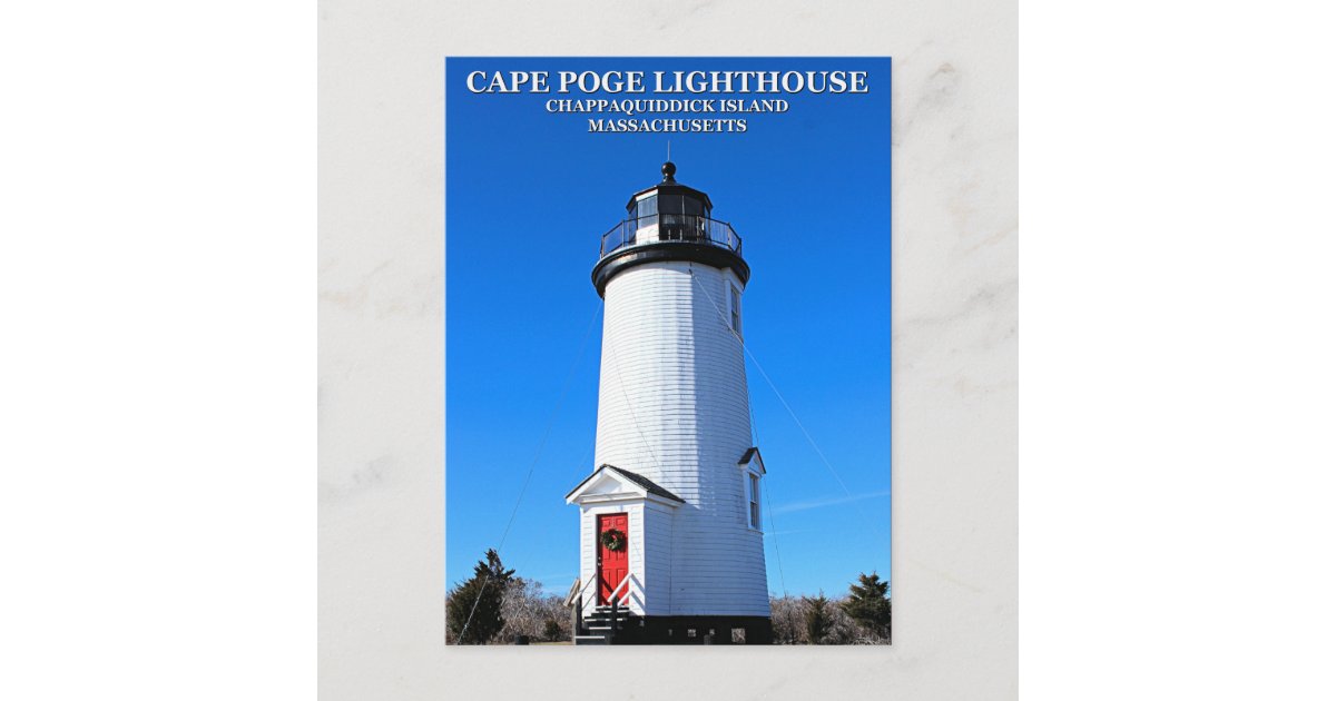 Cape Poge Lighthouse, Massachusetts Postcard | Zazzle