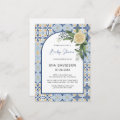 Capri Baby Shower Citrus Italian Baby Shower Invitation | Zazzle