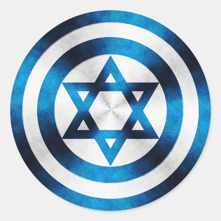 Captain Israel Hero Shield Classic Round Sticker | Zazzle