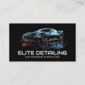 Car Wash & Auto Detailing QR Code Business Card | Zazzle