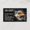 Car water splash modern automotive business card | Zazzle