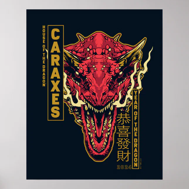 Caraxes Head Year of the Dragon | 恭喜發財 Poster | Zazzle
