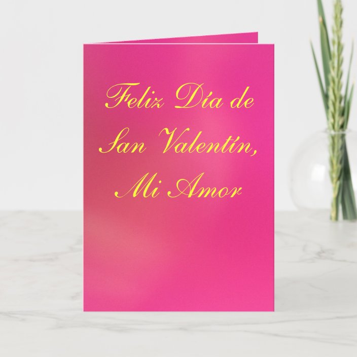 Card - Feliz Día de San Valentín, Mi amor - Rosa | Zazzle.com