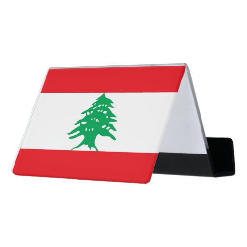 Card Holder with flag of Lebanon | Zazzle