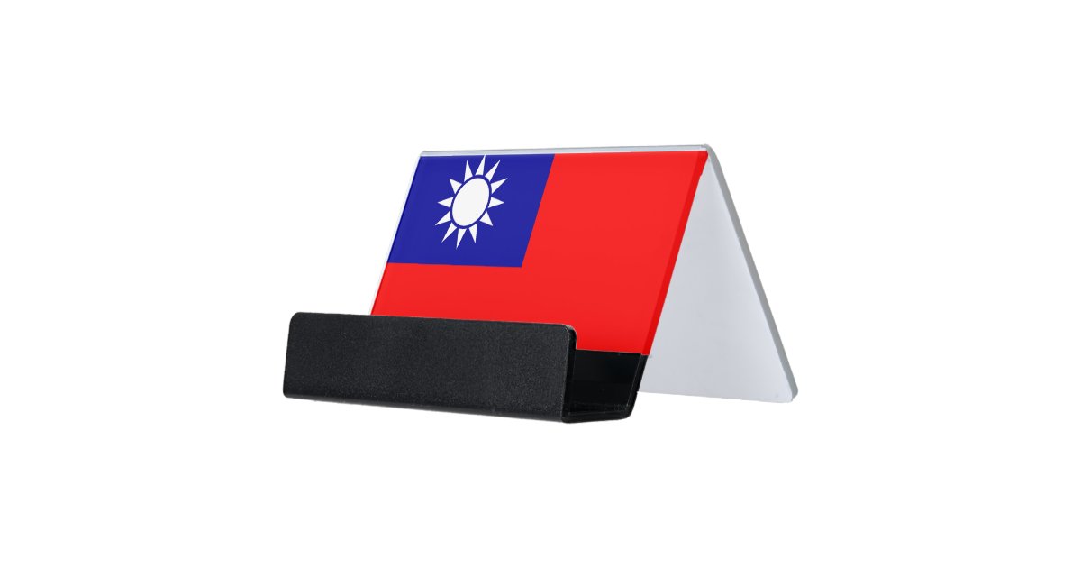 Card Holder with flag of Taiwan | Zazzle