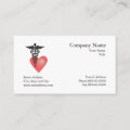 Cardiologist Appointment Business Card | Zazzle