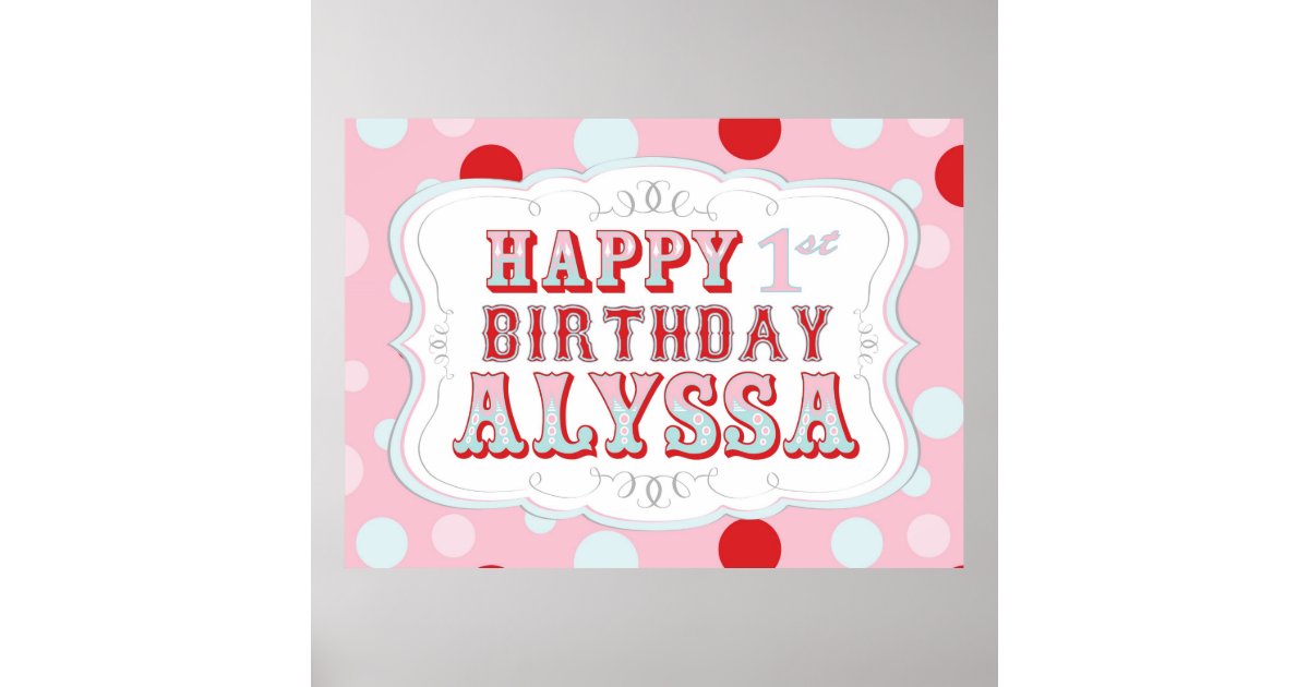 Carnival or Circus Birthday Banner for Alyssa Poster | Zazzle