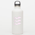 Caroline Decorative Name in Pink x3 Sticker | Zazzle