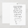 Carolyna Pro Black - Zazzle Font Sampler Sheet Postcard | Zazzle
