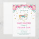 Carousel Baby Shower Invitation Merry Go Round | Zazzle