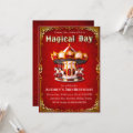 Carousel Birthday Invitation | Zazzle