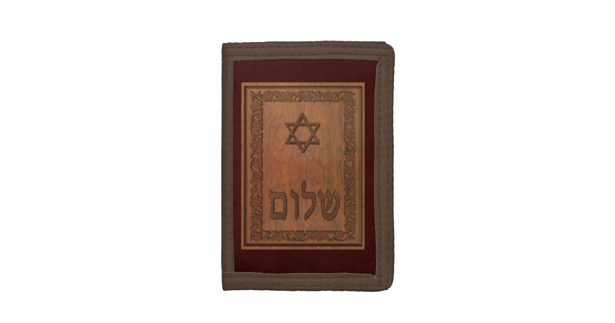 Carved Wood Shalom Tri-fold Wallet | Zazzle