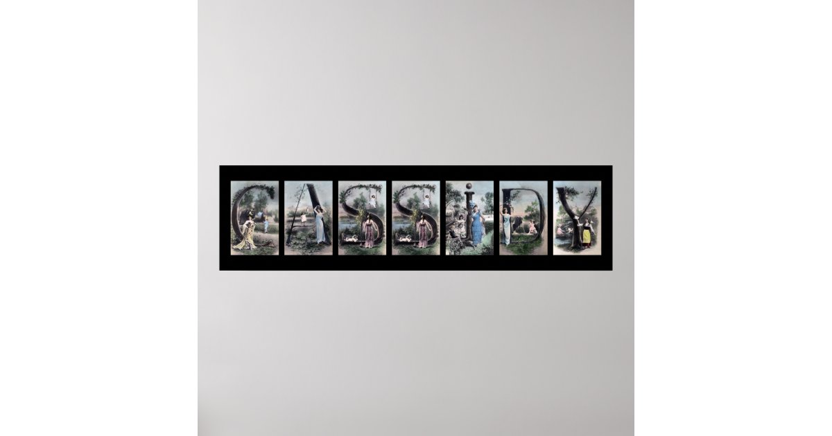 CASSIDY Alphabet Letter Name Art Poster | Zazzle