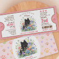 Cat-Themed Birthday Ticket Invitation | Cute Black | Zazzle