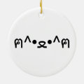 Cat With Paws Emoticon ฅ^•ﻌ•^ฅ Japanese Kaomoji Ceramic Ornament | Zazzle