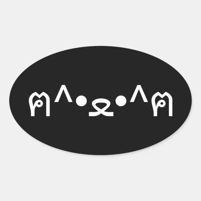 Cat With Paws Emoticon ฅ^•ﻌ•^ฅ Japanese Kaomoji Ov Oval Sticker | Zazzle