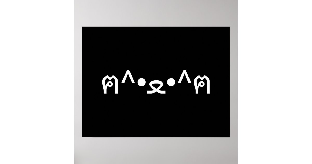 Cat With Paws Emoticon ฅ^•ﻌ•^ฅ Japanese Kaomoji Po Poster | Zazzle