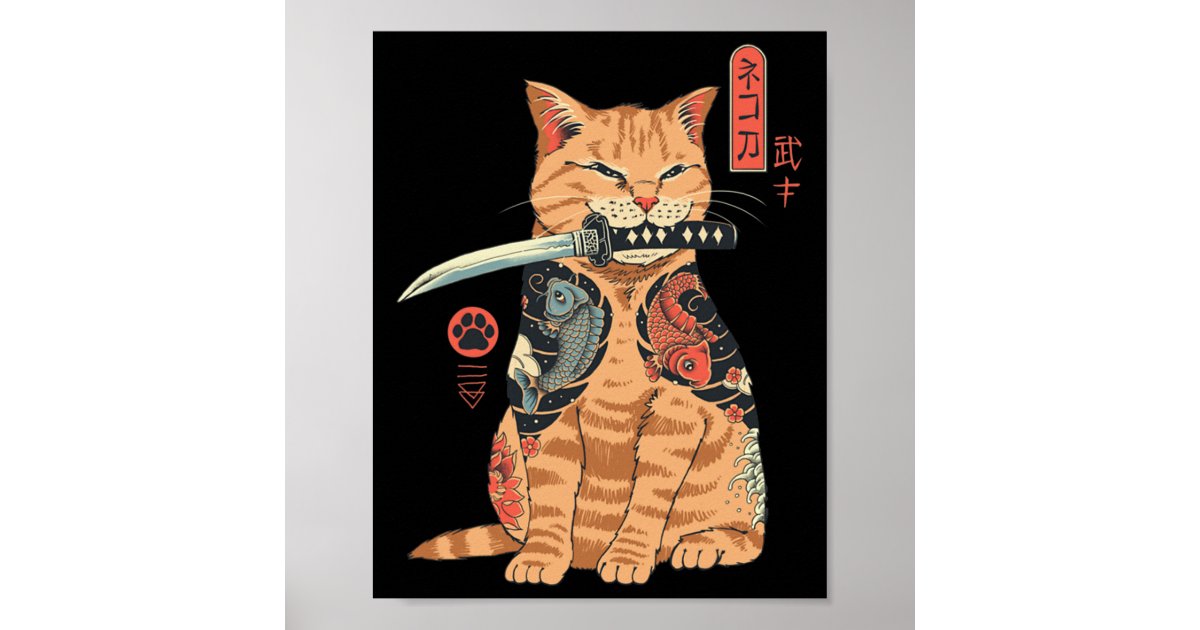 Catana Cat Vintage Cute Japanese-inspired Cat Poster | Zazzle