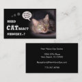 CATaract Surgery Business Card | Zazzle