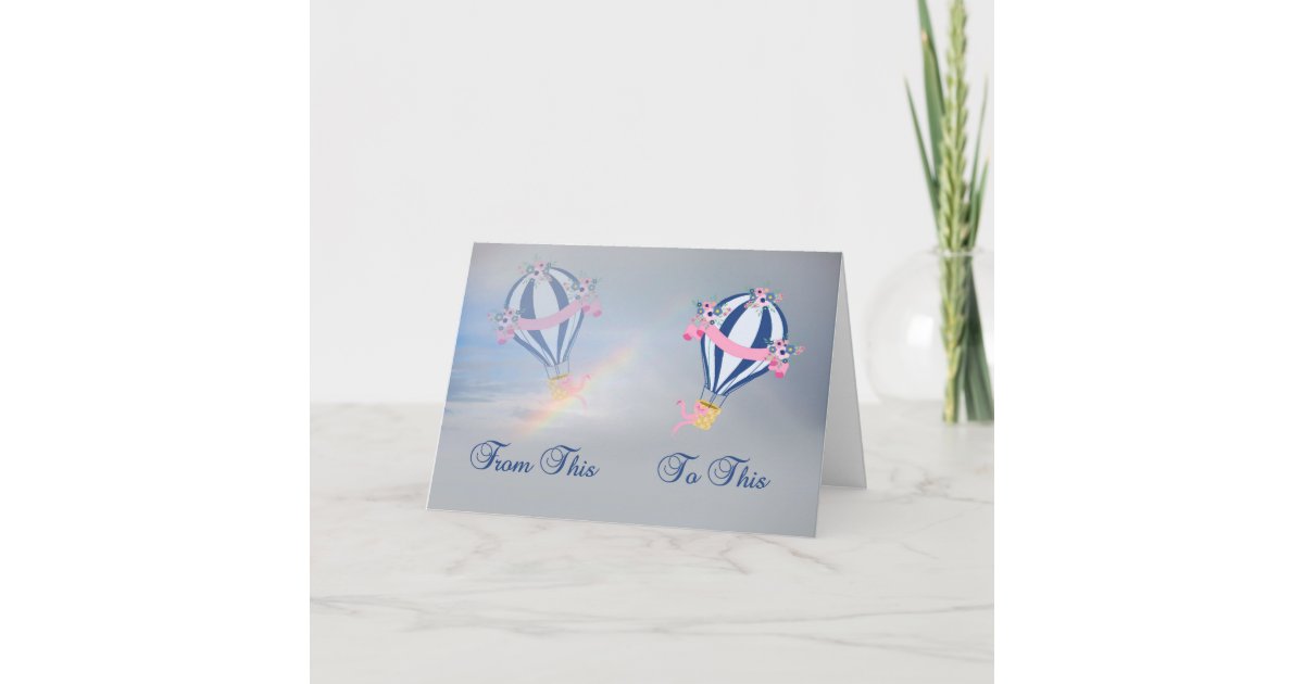 Cataract Surgery Get Well Card with Balloons | Zazzle