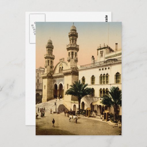 Cathedral Algiers Algeria Postcard | Zazzle