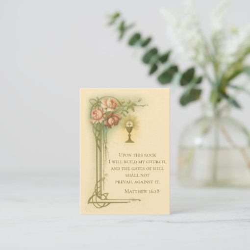 Catholic ACT OF FAITH PRAYER Holy Cards | Zazzle