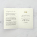 Catholic Betrothal Engagement Wedding Floral Card | Zazzle