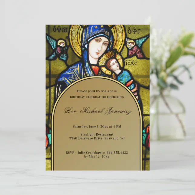 Catholic Birthday Religious Stained Glass Invitation | Zazzle