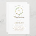 catholic Confirmation gold circle green leaves Invitation | Zazzle