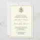 Catholic Marian Wedding Reception Combo Invitation | Zazzle