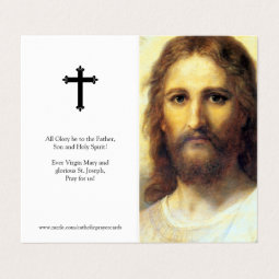Catholic Prayer Cards | Act of Faith 01 | Zazzle