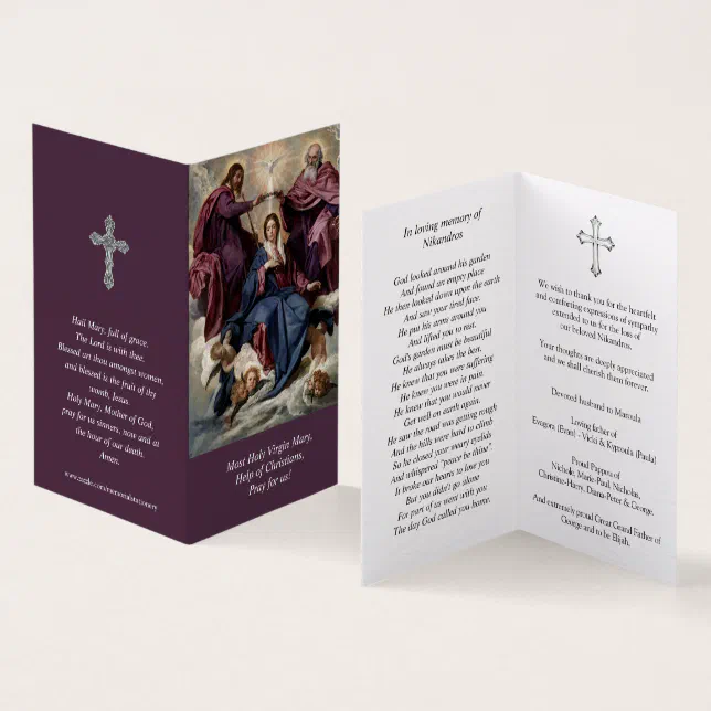 Catholic Prayer Cards | Coronation | Zazzle