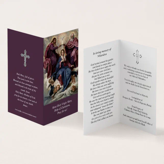 Catholic Prayer Cards | Coronation | Zazzle