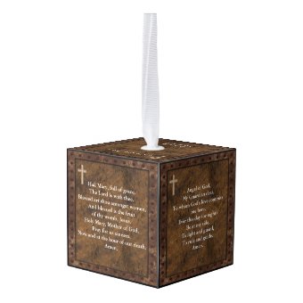 Catholic Prayer Cube Ornament Personalized Rustic | Zazzle