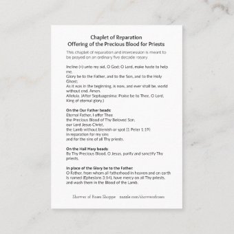 Catholic Prayer of Reparation Priests Holy Cards | Zazzle